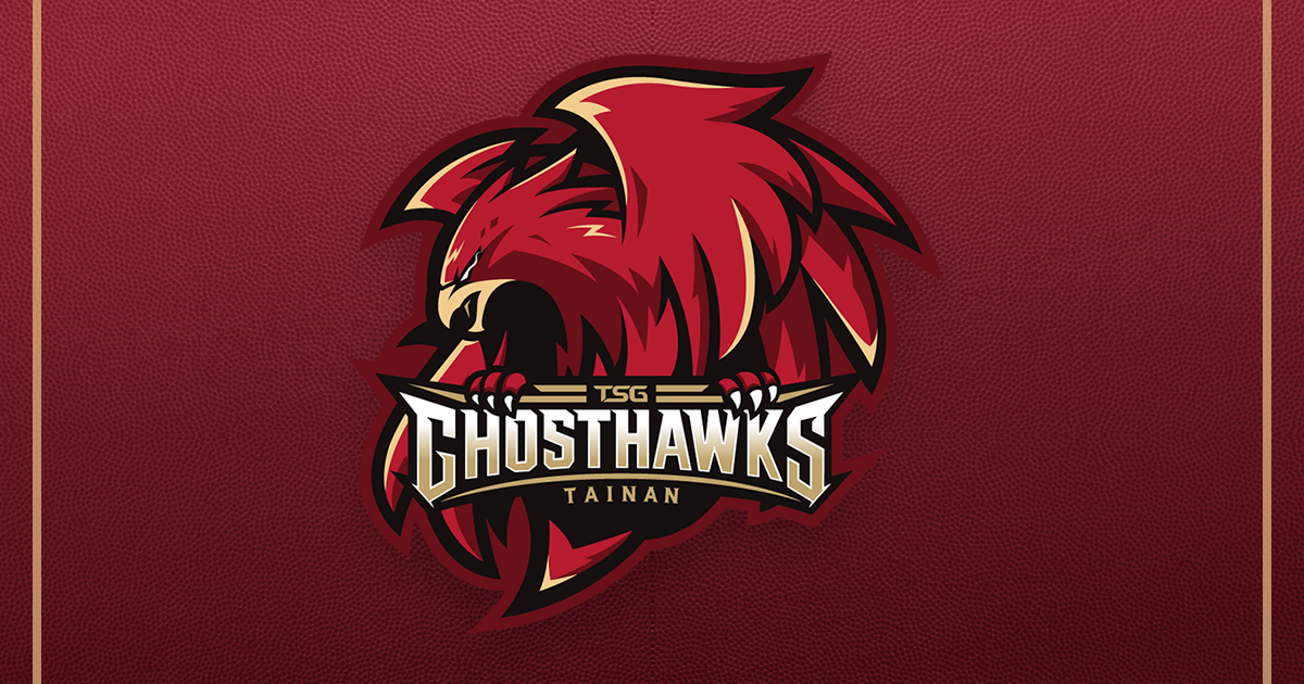 TSG GhostHawks 官方售票網 | 台鋼獵鷹主場賽事購票